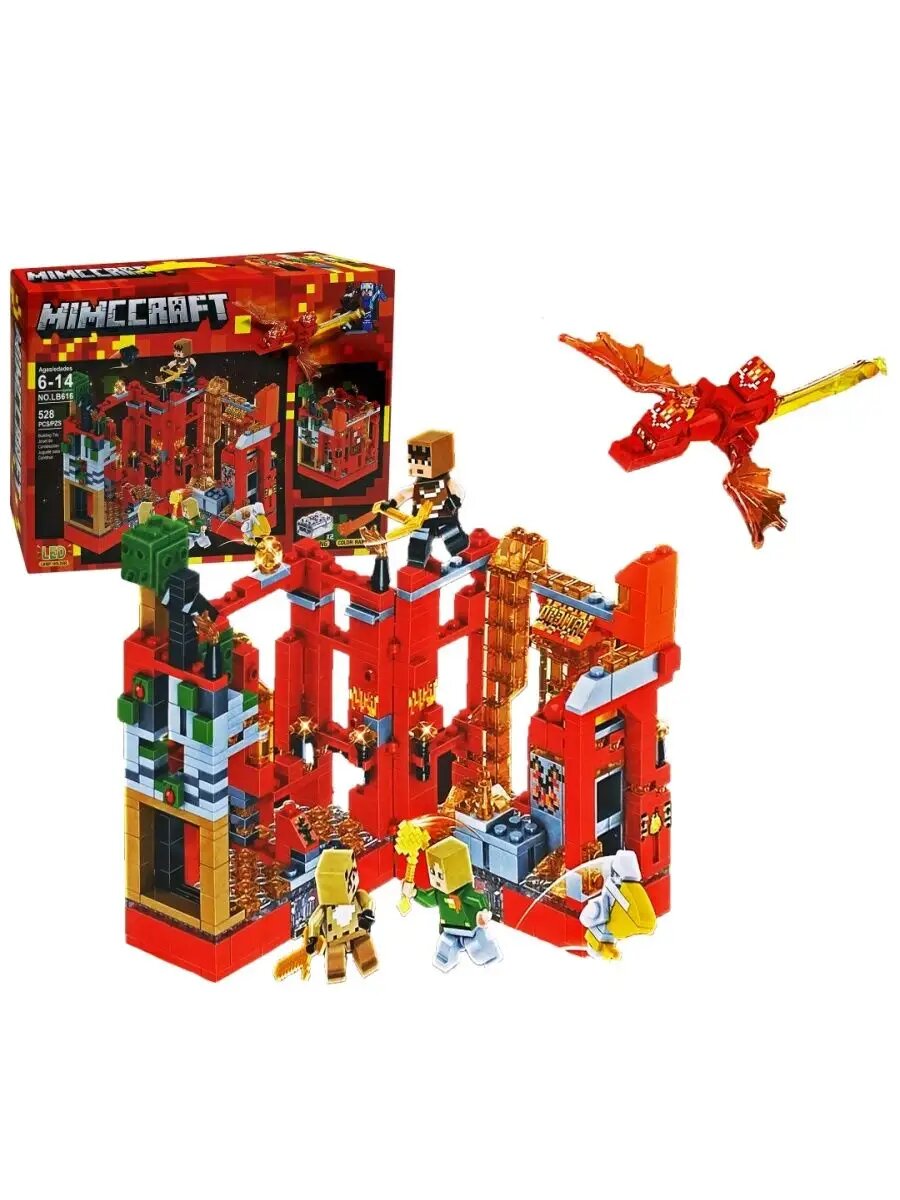 Конструктор набор Minecraft Сражение за крепость аналог LEGO
