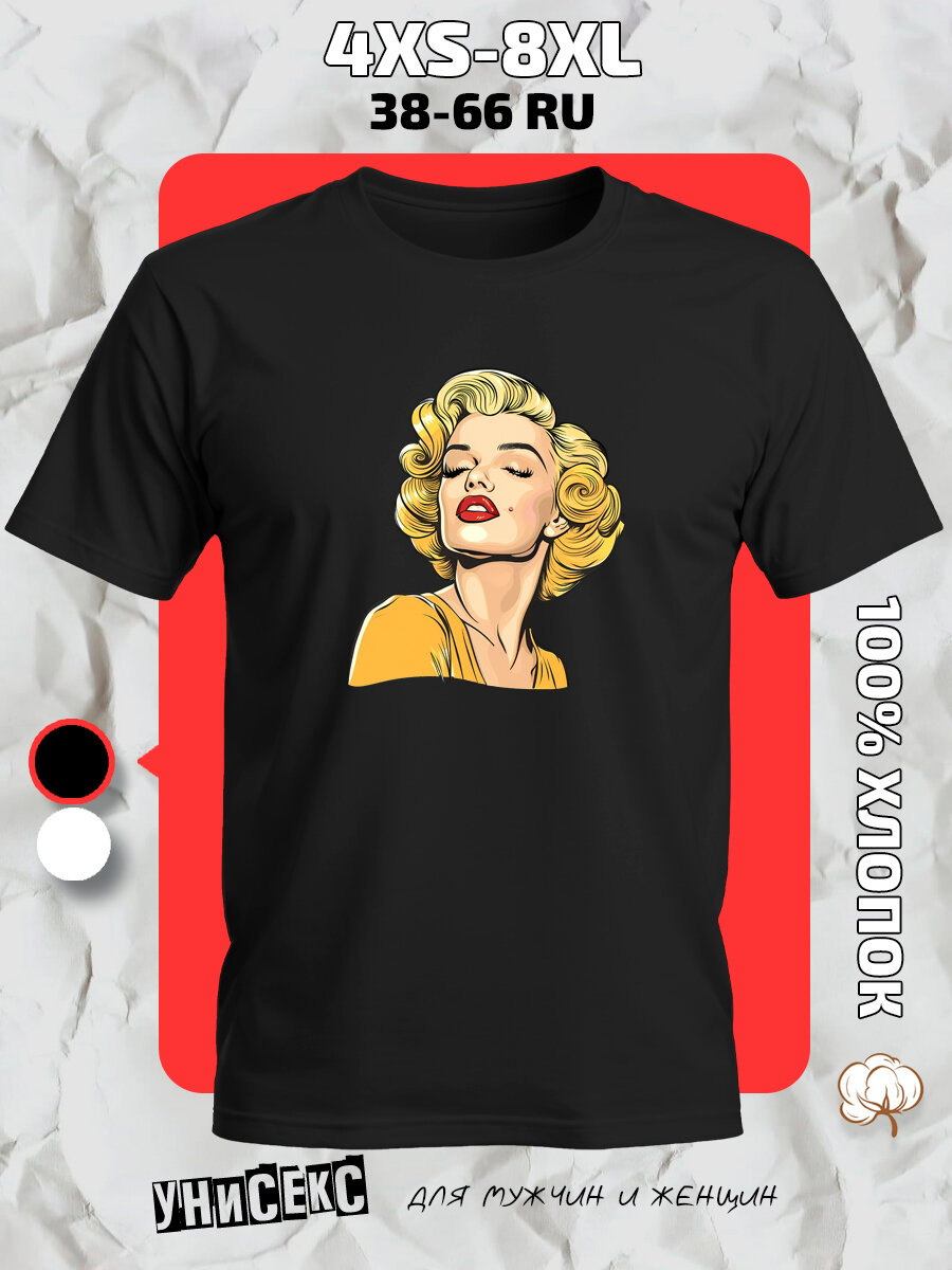 Футболка с принтом Мэрилин Монро