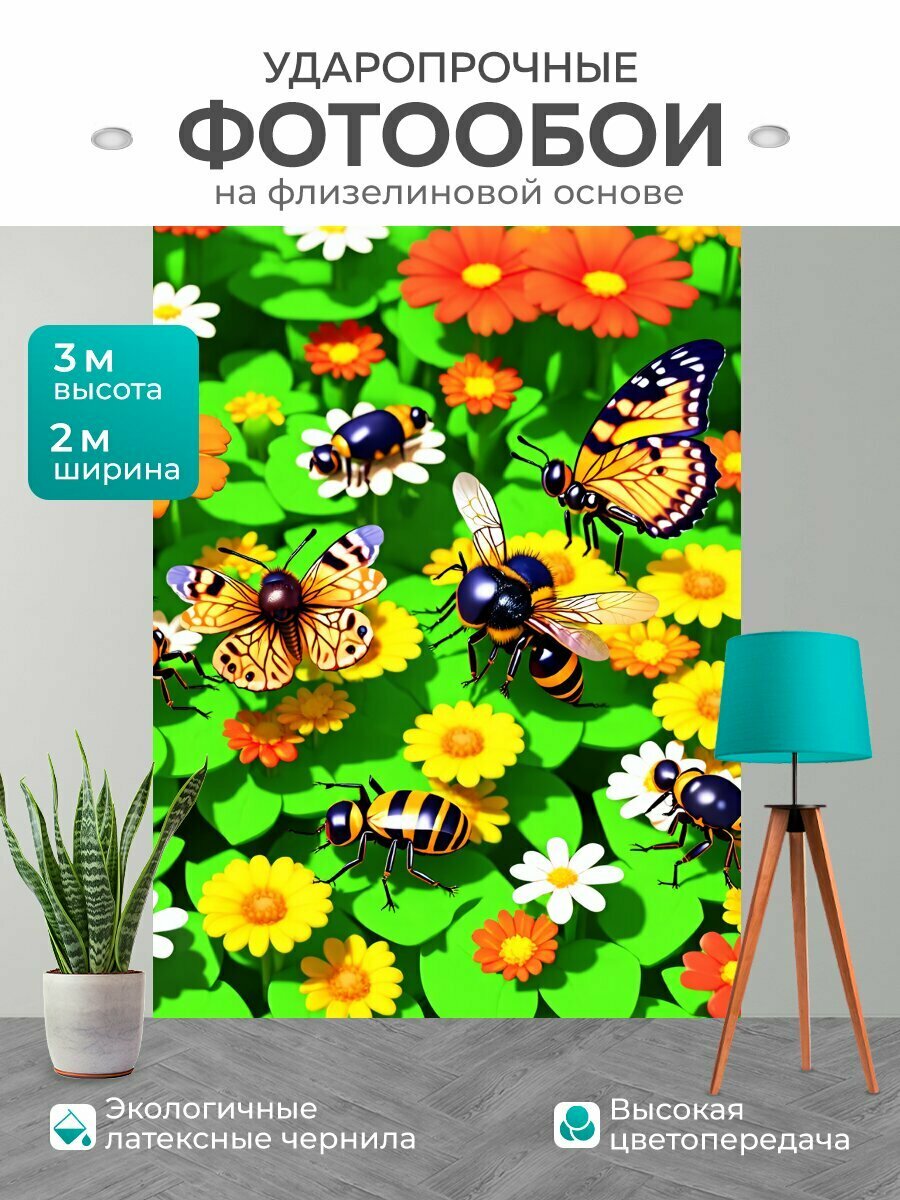 Фотообои моющиеся ударопрочные "Животные в стиле изометрическая аниме, яркий мир насекомых, где бабочки, пчелы и жуки живут среди разноцветных цветов и растений" 200x300 см. флизелиновые на стену