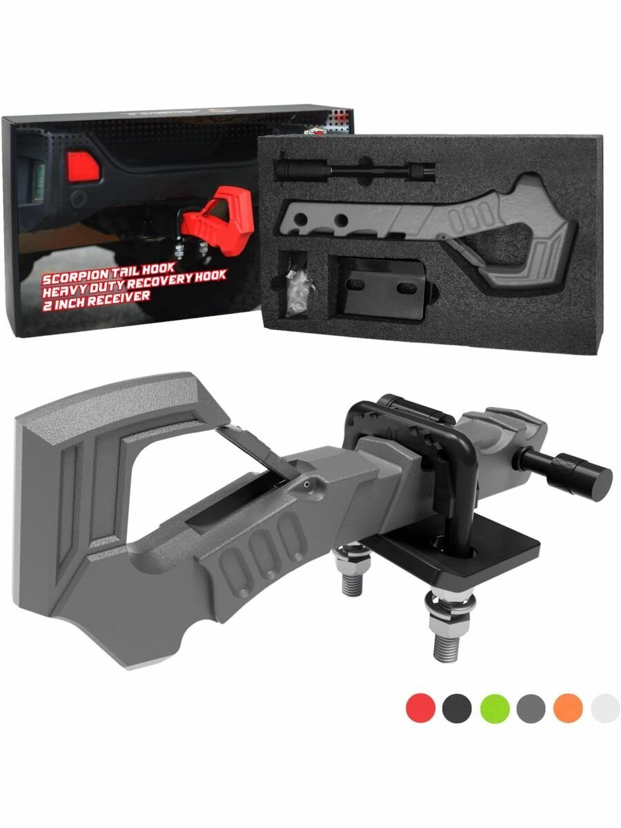 Крюк для прицепа внедорожника