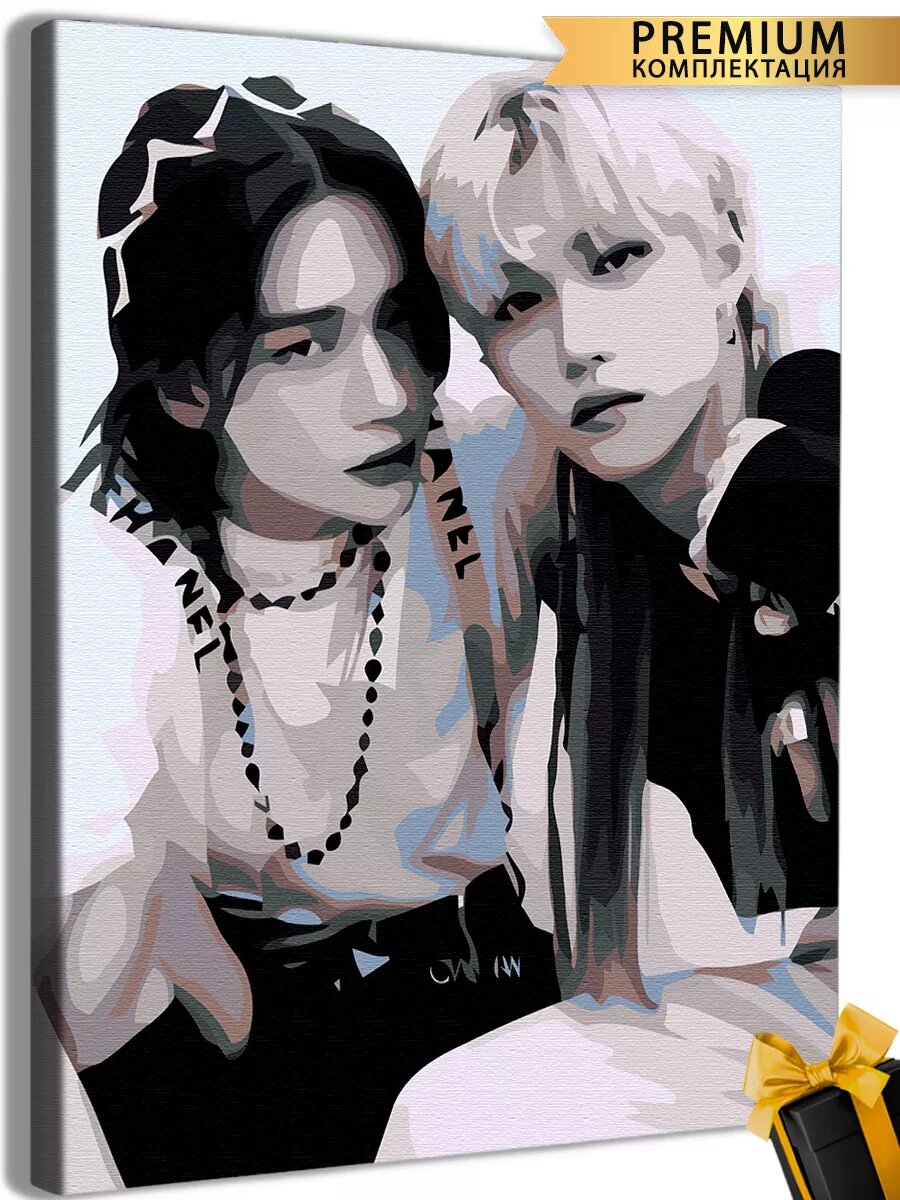 Stray Kids Стрей Кидс Хенджин и Феликс Хенликс