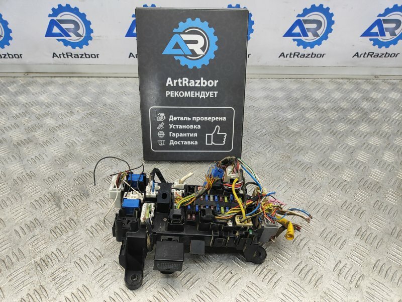 Б/У Блок предохранителей Suzuki Grand Vitara / Сузуки Гранд Витара F9QB 2006