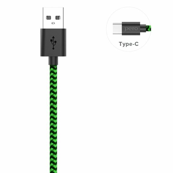 Кабель PERO DC04 USB - Type-C 1м 3A Green (Зеленый)