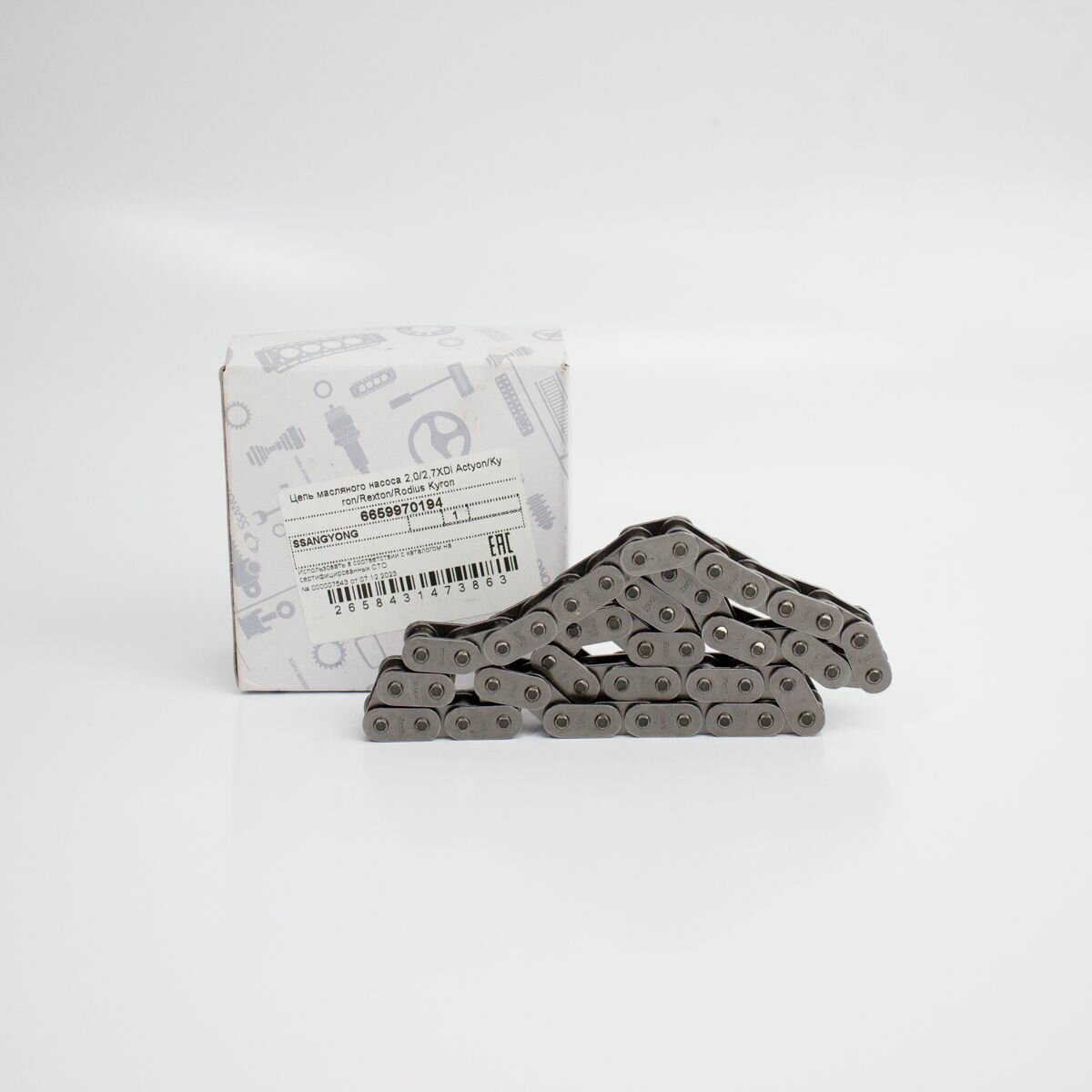 Цепь масляного насоса SsangYong XDi Actyon Kyron Rexton Rodius , Ссанг Йонг Актион Рекстон Родиус , 6659970194