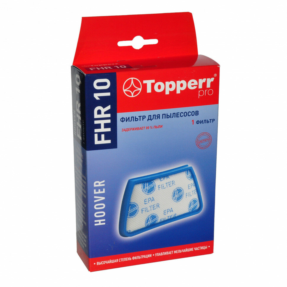 Topperr FHR10 Губчатый фильтр пылесоса HOOVER Mistral FHR 10 Topperr FHR10 Губчатый фильтр пылесоса HOOVER Mistral