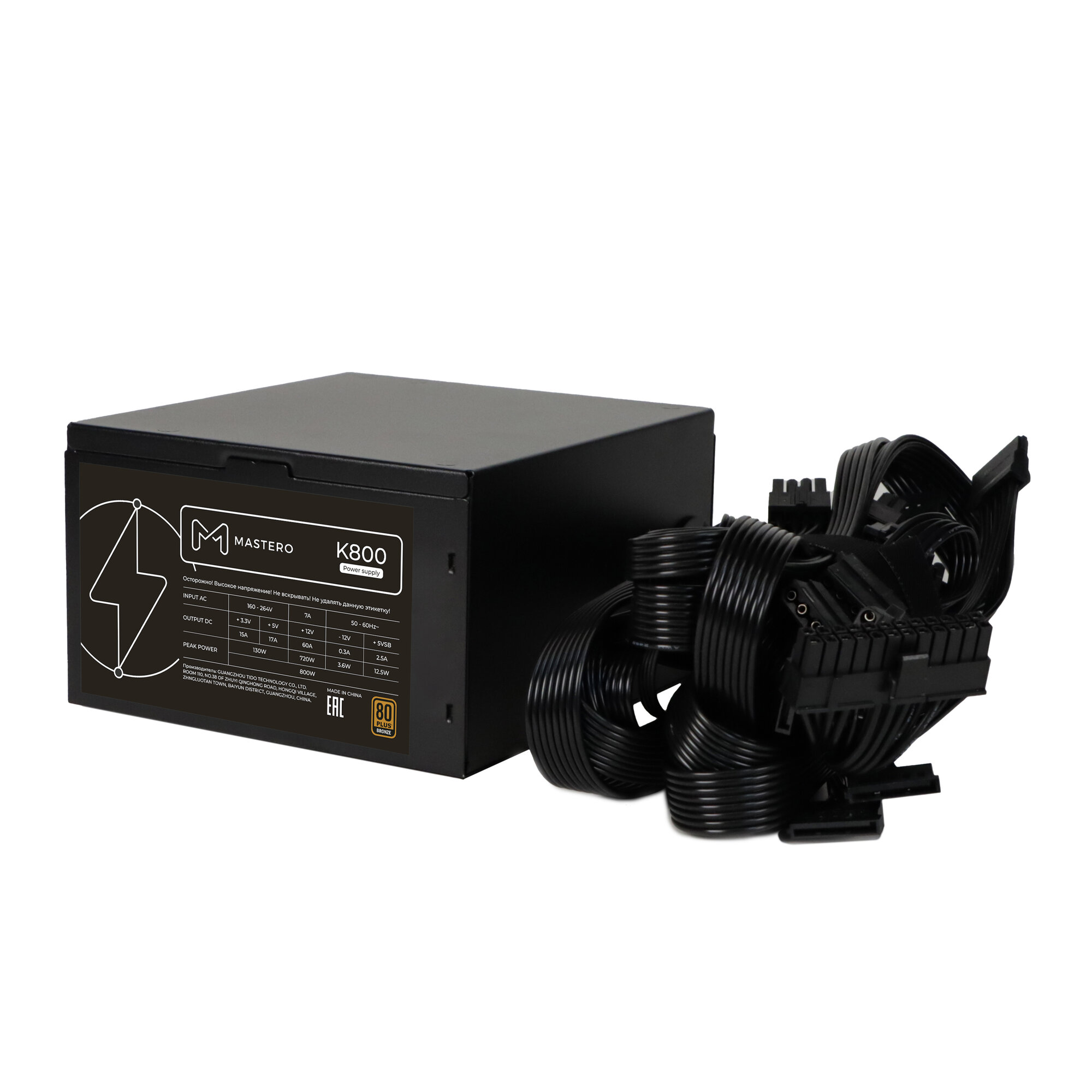 Блок питания 800 Вт ATX Mastero K800, 120 мм, 80 Plus Bronze (K800-120BFV1)