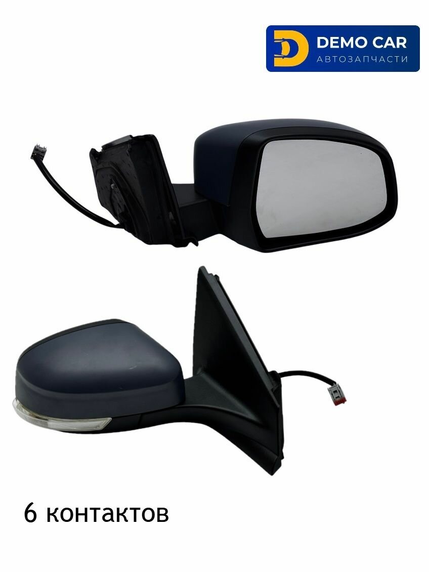 Зеркало правое Ford Mondeo 4 2010-2014, 6 контактов, с обогревом, с повторителем, с эл. регулировкой