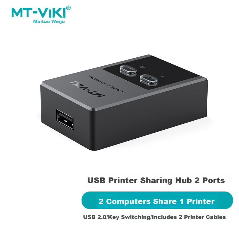 Maituo Wei Jiu (MT-Viki) USB Printer Sharing Device, Automatic One-To USB Switch, Two-In USB Hub, 2-Port Splitter, MT-SW221