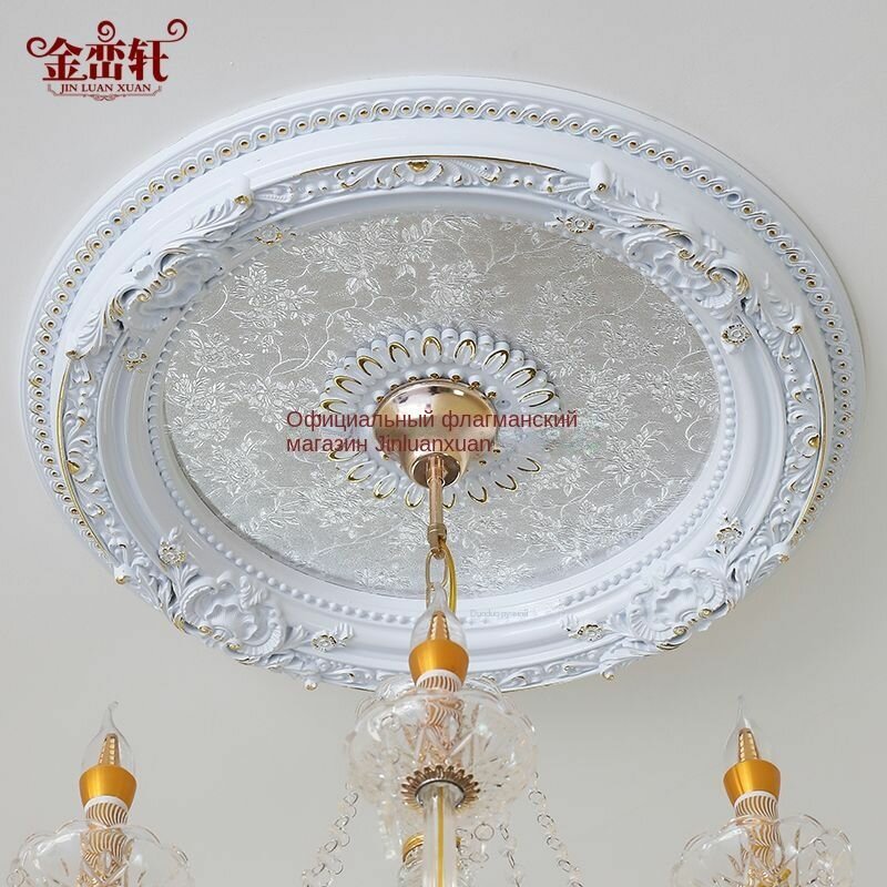 Элемент лепного декора