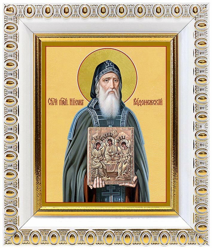 Преподобный Никон Радонежский, чудотворец, икона в белой пластиковой рамке 8,5*10 см