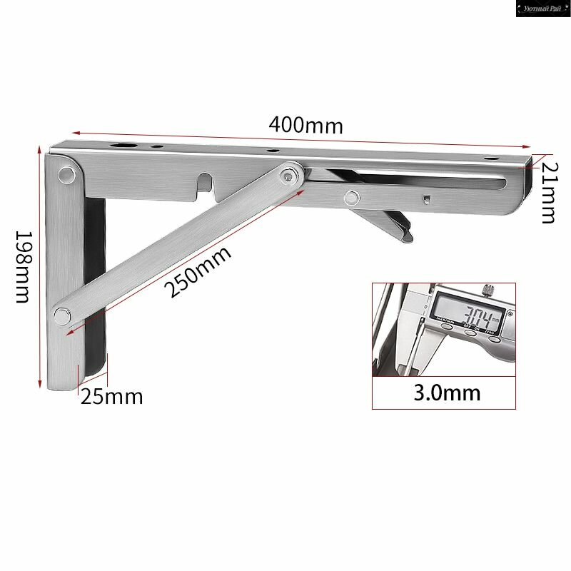 Складные кронштейны для полок- Сверхпрочный треугольный настенный из нержавеющей стали для настольного стола, шарнир для полки, Максимальная нагрузка: 100-200 КГ-2 шт