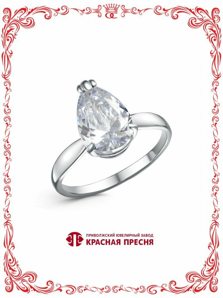 Кольцо, фианит