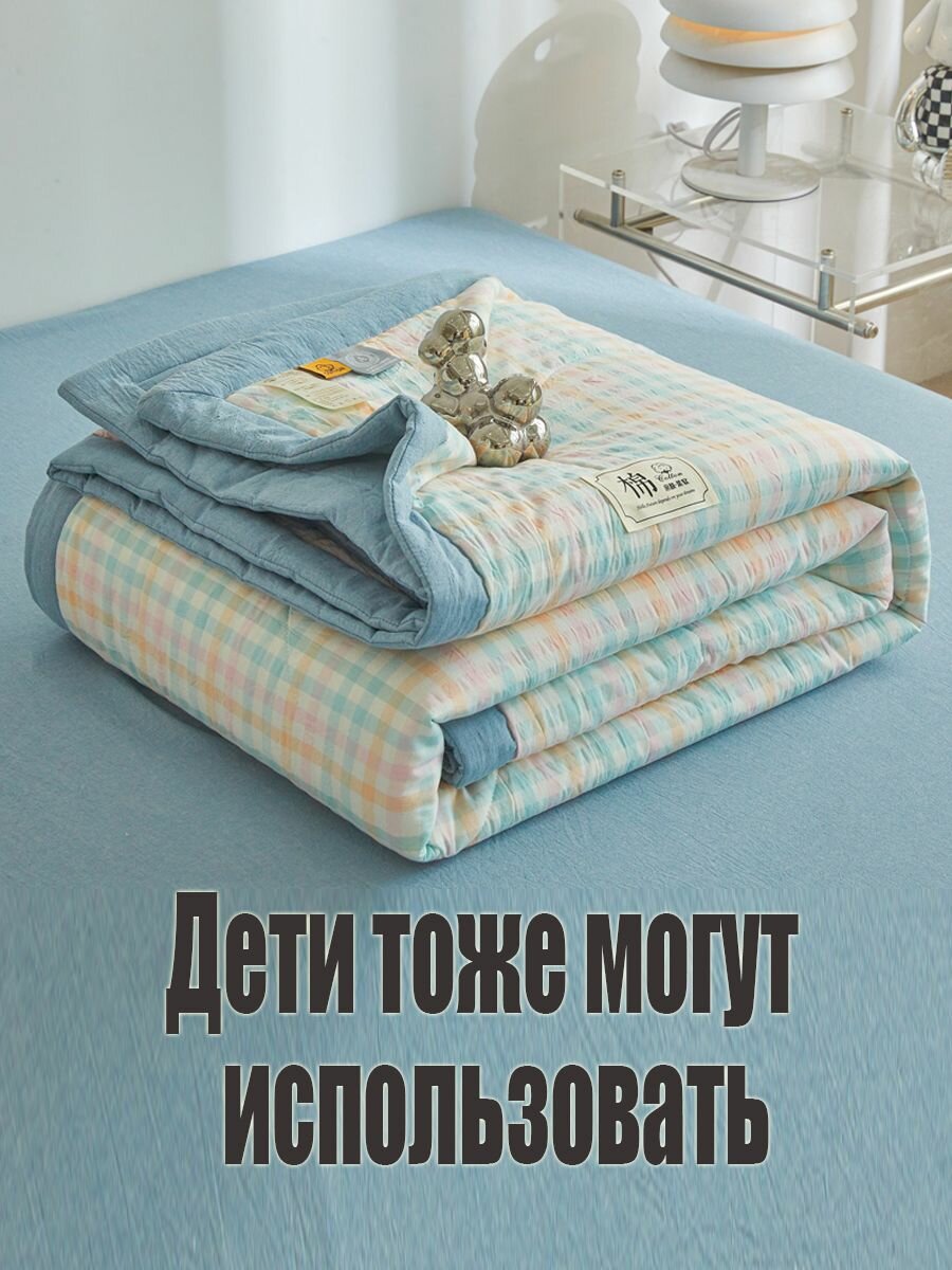 Одеяло Односпальный 150x200 см, Всесезонное, Летнее, с наполнителем Хлопок, комплект из 1 шт