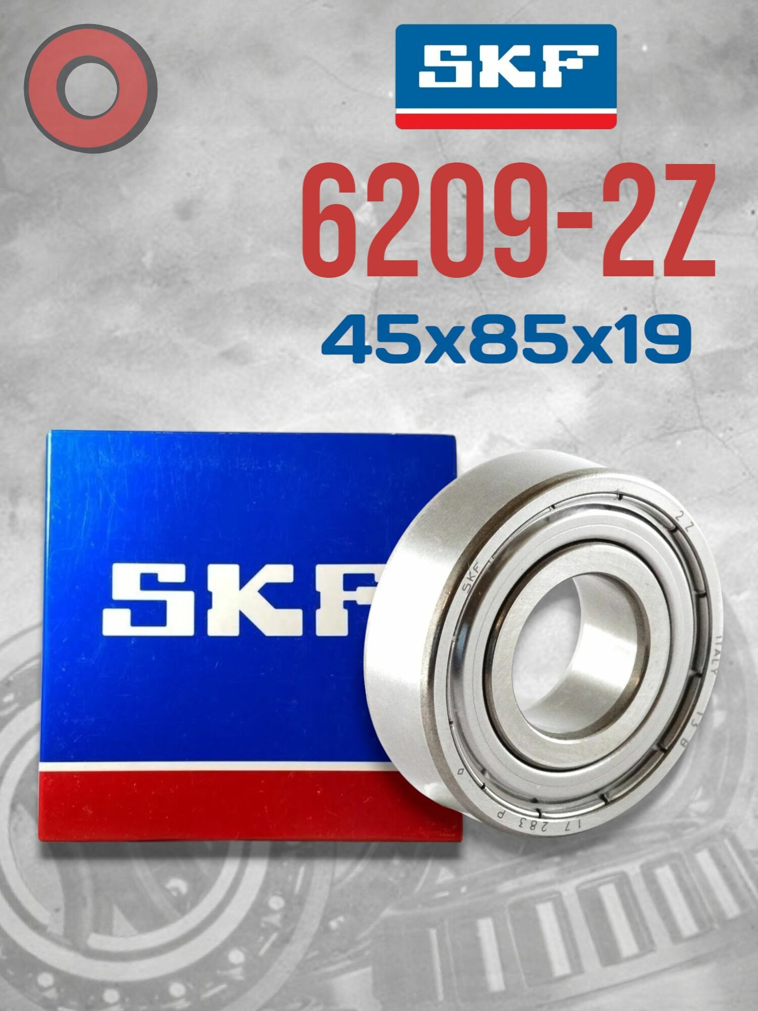 Подшипник SKF 6209-2Z (45x85x19) Made in ITALY