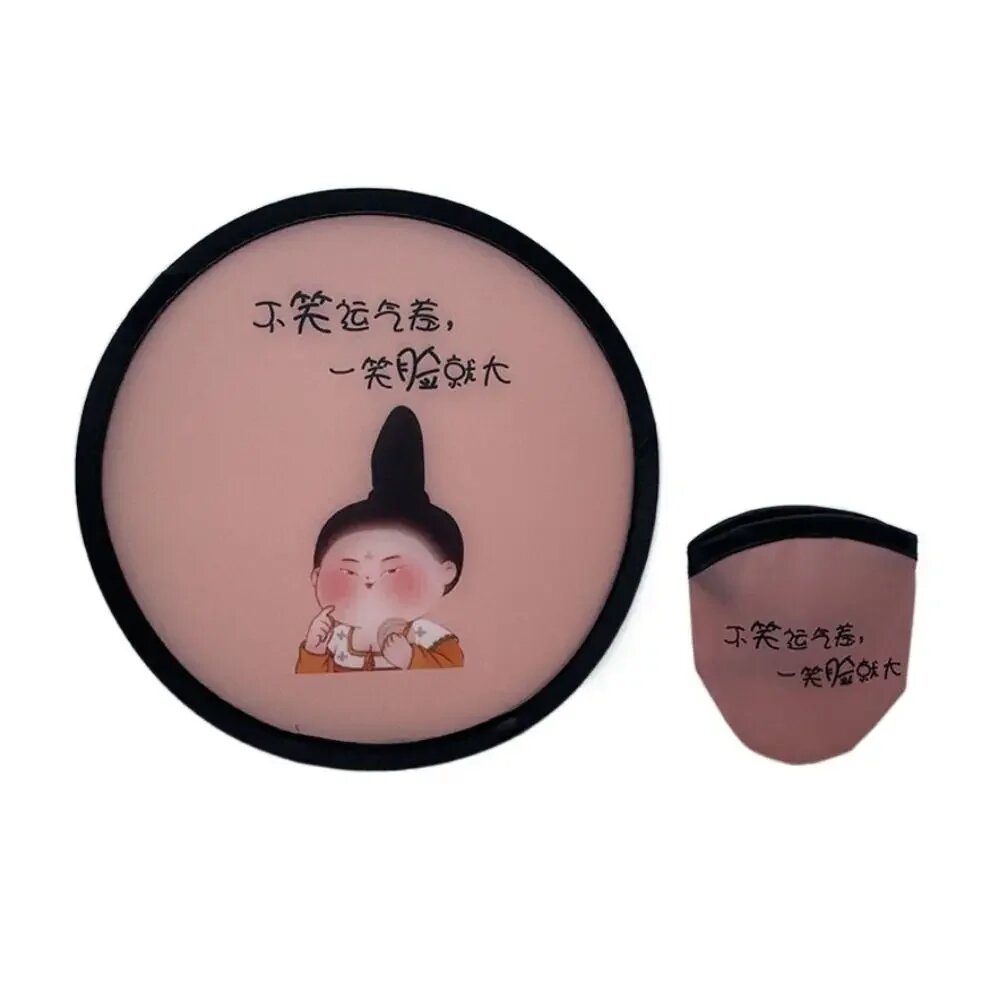 Мини-вентилятор с летающим диском Розовый, Style B