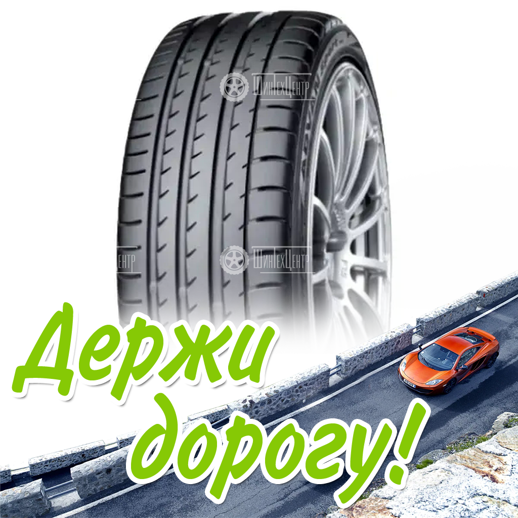 Шина 265/55R19 Yokohama V105T 109 W Летняя для легковых автомобилей и кроссоверов