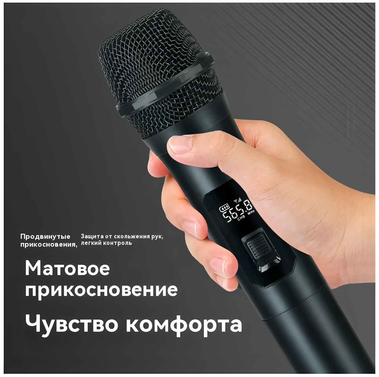Микрофон для вокала No Name, мэмс-технология, Bluetooth, для живого вокала