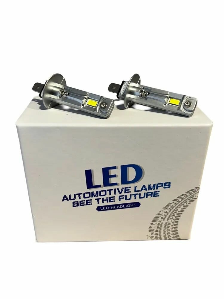 Светодиодные LED лампы H1 4300k 55W для Lifan Solano 2008-2016