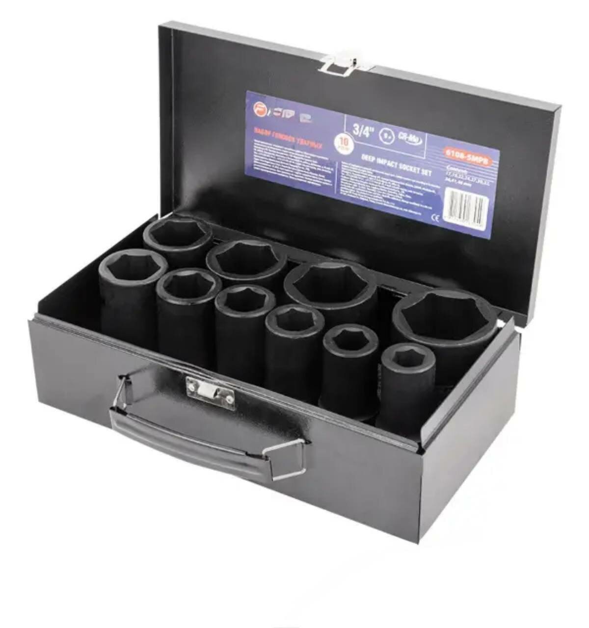 Набор головок ударных 10 предметов 3/4" 6гр FORCEKRAFT