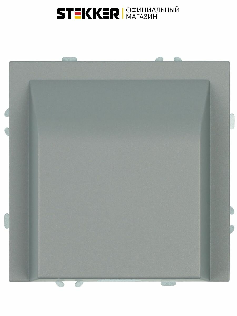 Кабельный вывод, платиново-серый, Stekker RST00-5119-10 Эмили 50222