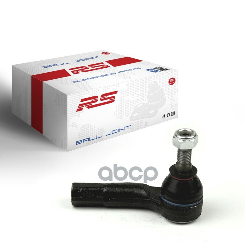 Наконечник рулевой тяги Skoda Rapid 12--, Fabia 99--, Praktik 07--, VW Polo 02-- правый RS RECORD арт. RS10093811 - высокое