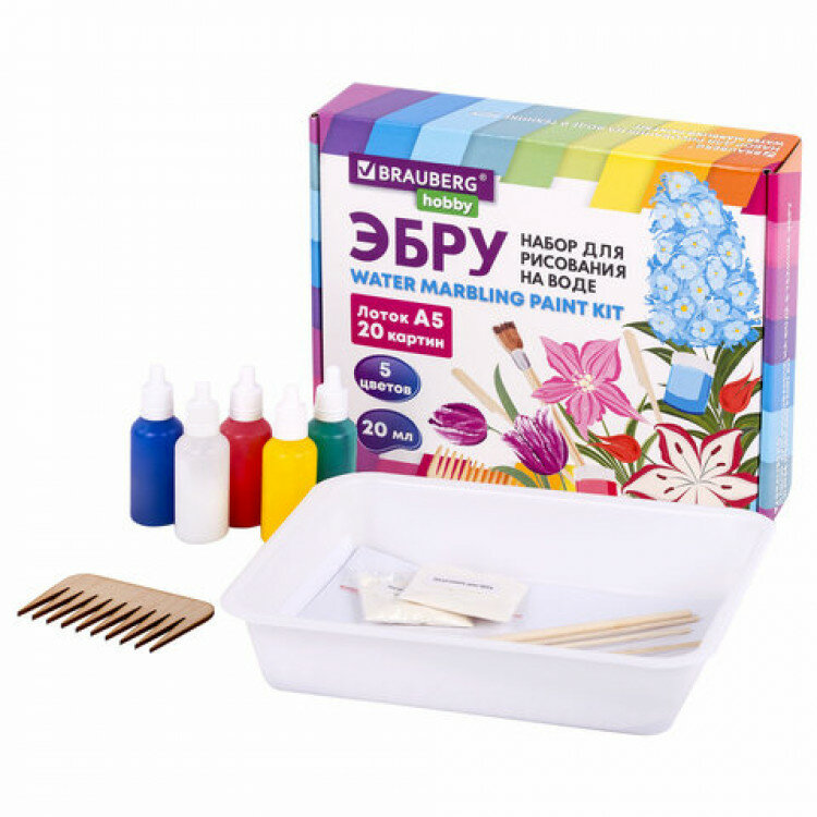 Эбру набор для рисования на воде 5 цветов по 20 мл (20 картин), лоток А5, BRAUBERG HOBBY, 665353