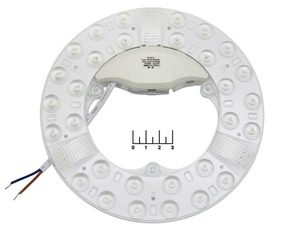 Светодиодный модуль 220V 30W белый 30LED D-170мм на магните