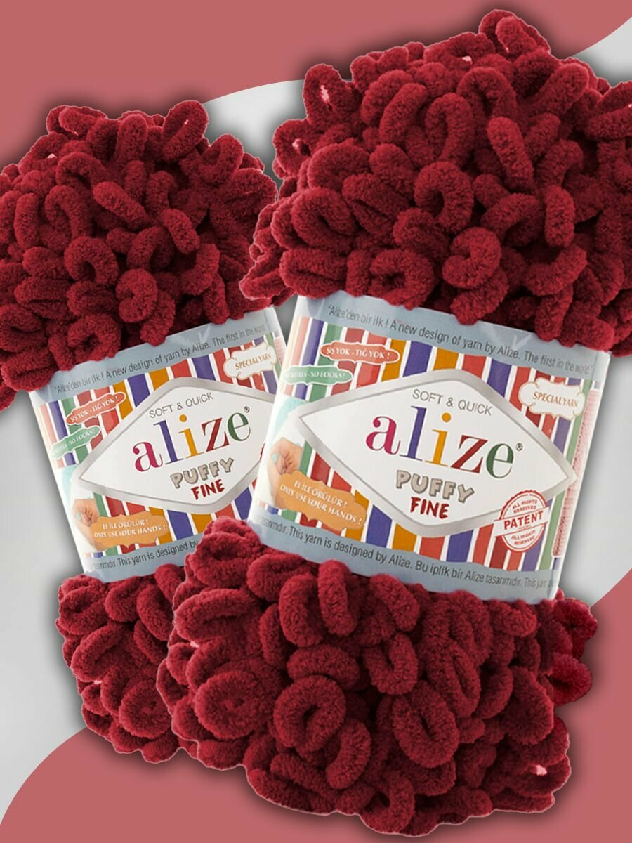 Пряжа для вязания Alize Puffy Fine цвет 107 вишня, 100 г / 14 м, 2 мотка