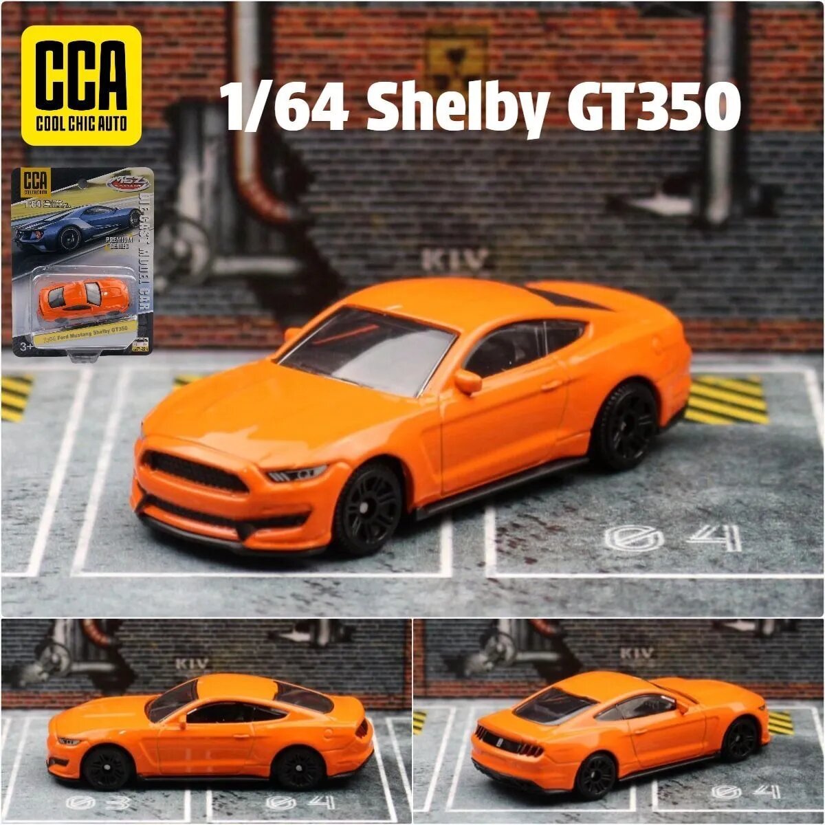 Машинка инерционная Шелби Gt350 металлическая модель 1:64 Shelby Gt350