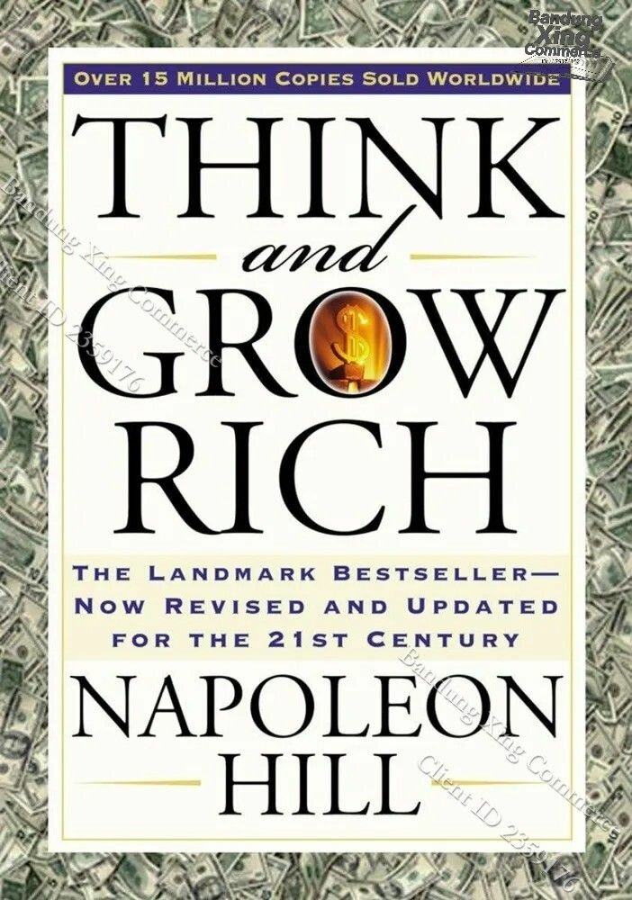 Печатная книга