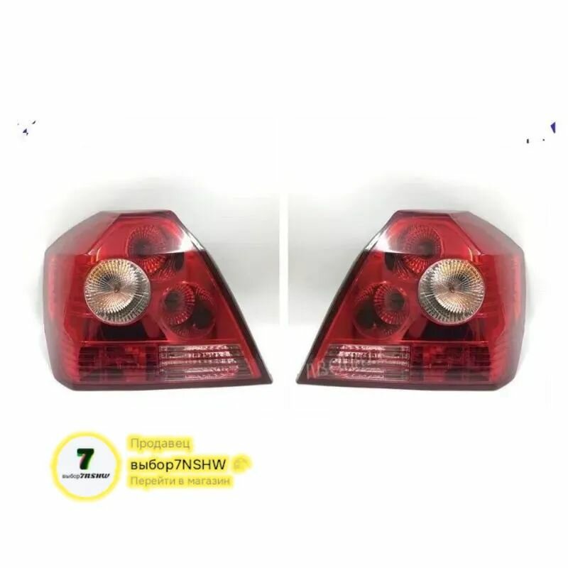 Фары автомобильные, Задний фонарь, 2 шт, арт. MK-001 V