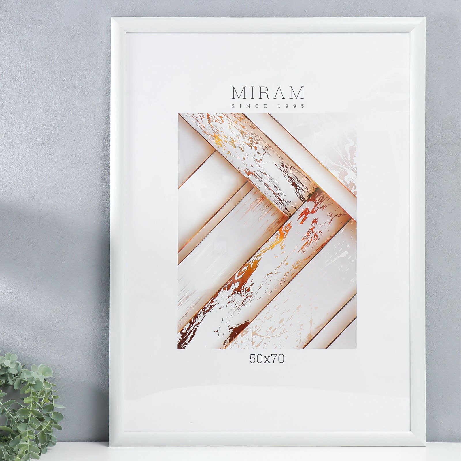 Фоторамка для фото 50x70 см "мирам", пластик, белый, цвет: белый
