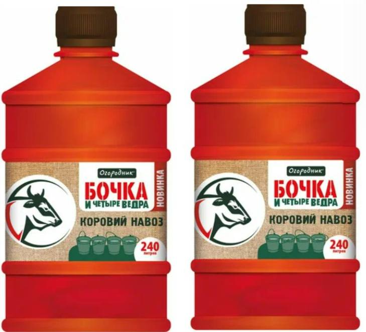 Коровий навоз удобрение Огородник Бочка и четыре ведра, 600 мл