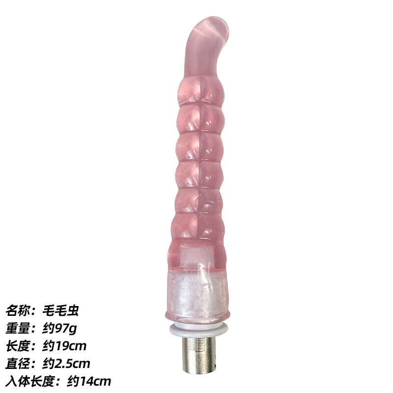 Электрический дилдо для взрослых, секс-игрушка для пениса, полностью автоматическая женская секс-машина, реалистичная мягкая плоть.