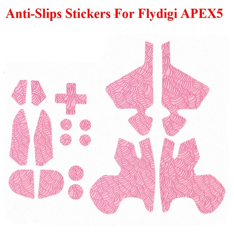 Антискользящие наклейки Flydigi APEX5, розовый