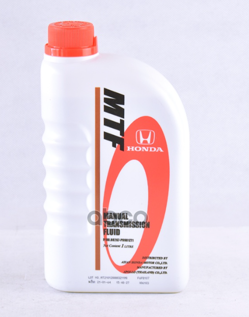 Масло трансмиссионное (пластик. канистра, пр-во UAE) HONDA арт. 08267-P99-01ZT1