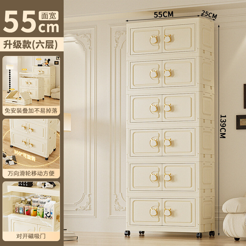 Стеллаж для хранения, шкаф для дома, кухни, многослойный мобильный шкаф для хранения, шкаф для закусок в гостиной, складной напольный шкаф для игрушек