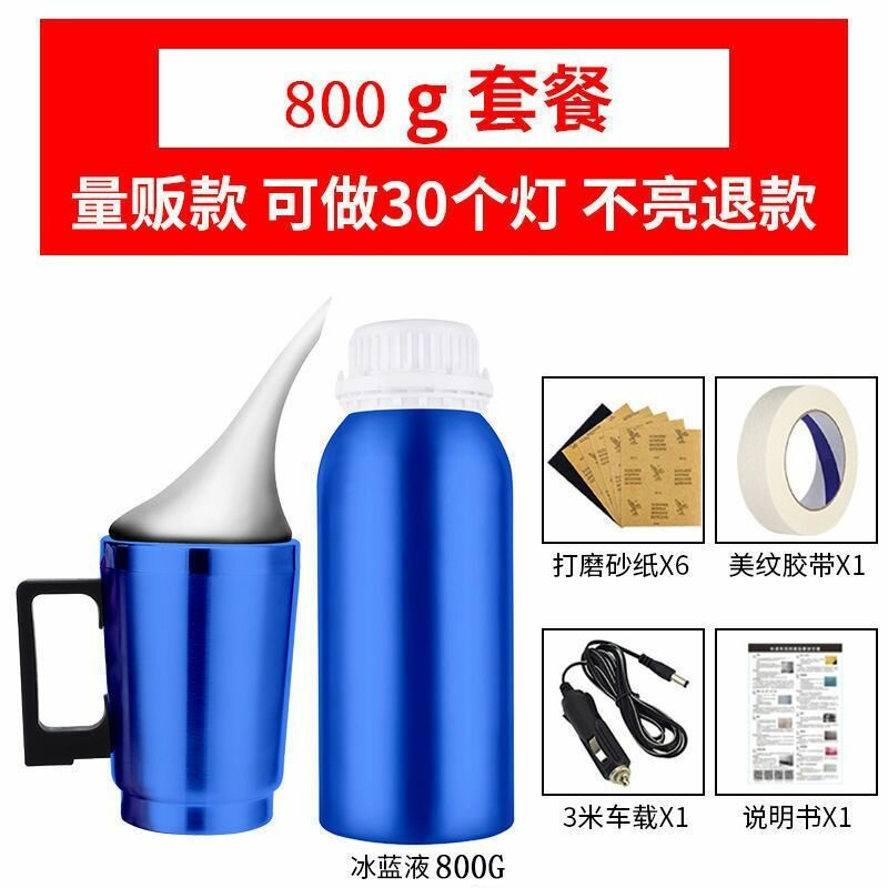 Набор инструментов для восстановления фар автомобиля, средство против пожелтения и растрескивания, полировка без царапин, жидкость для ремонта фар.