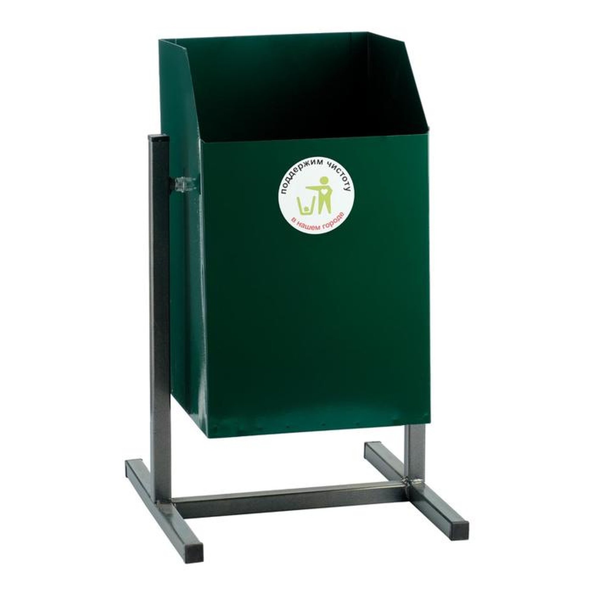Урна уличная "Квадрат" 22 л, зеленая, бак 0,5 мм, 50 х 31 х 31 см 7045498