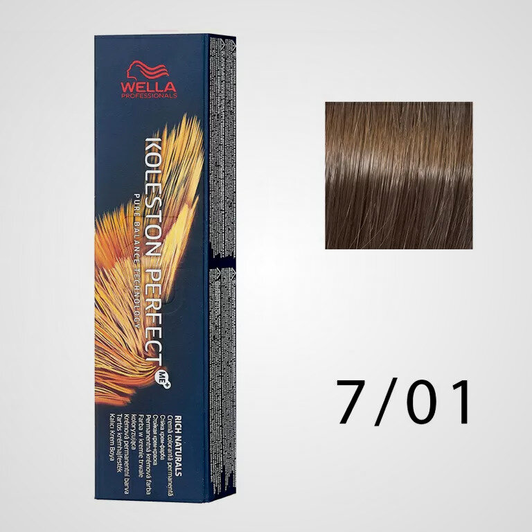 7/01 Стойкая крем краска Koleston 60мл WELLA Koleston perfect 7/01 Краска 60 мл