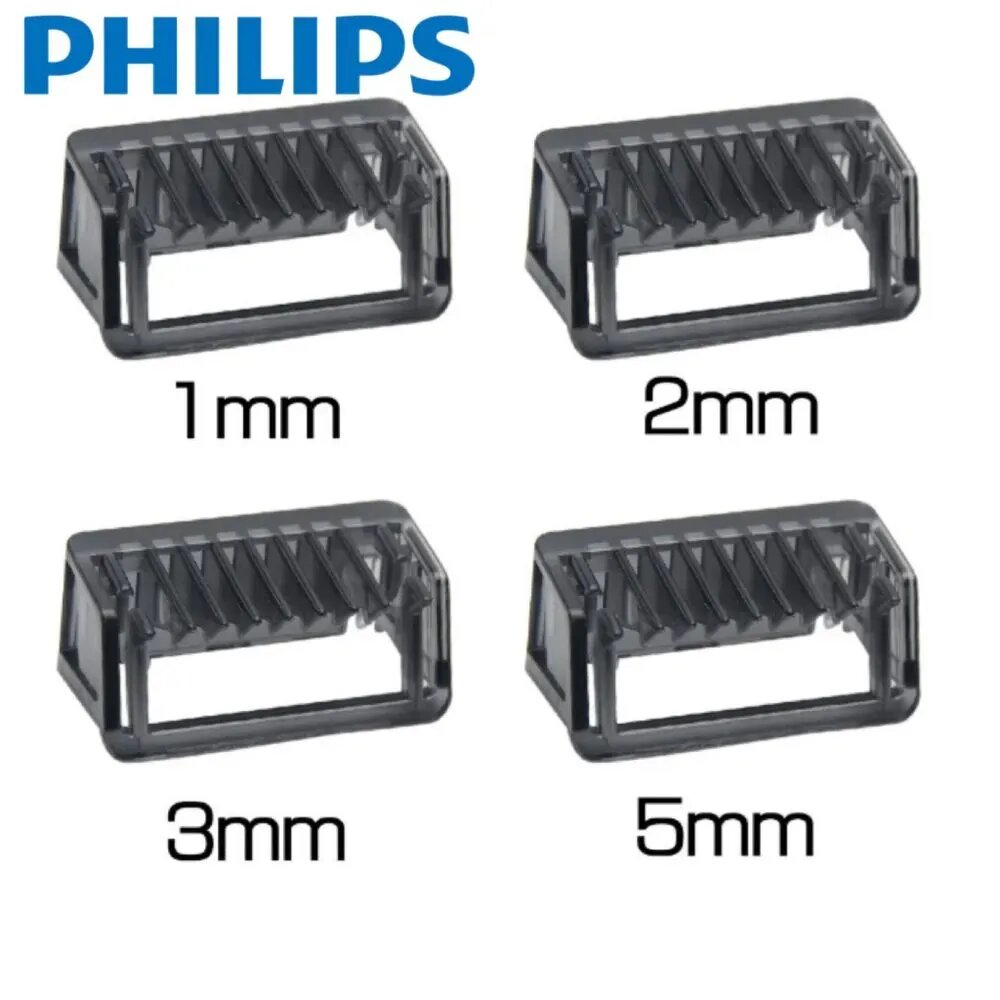 Насадка для триммера 1/2/3/5мм Philips OneBlade QP2520, 4шт