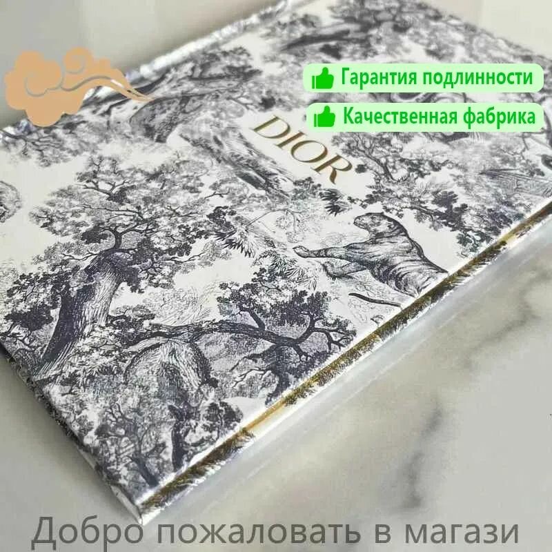 Блокнот Dior A5 (14.8 21 см)