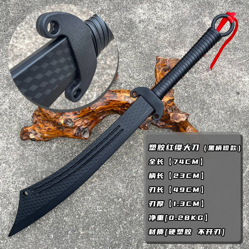 Щит для интенсивных тренировок по самообороне и тактическим боевым искусствам, пластиково-стальной круглый щит, для тренировок по сабле и боевым искусствам, для спаррингов и боевых действий.