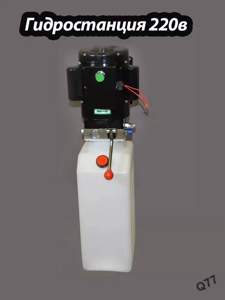 Запчасти для подъемника