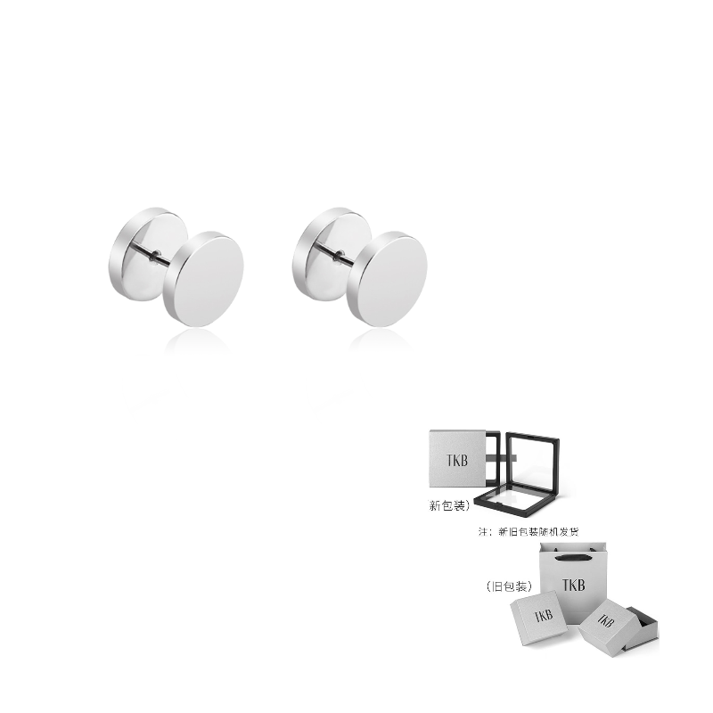 Пирсинг в нос