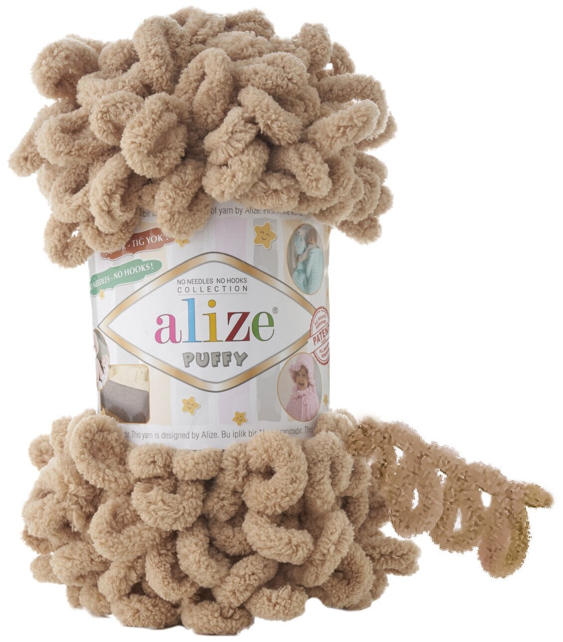 Пряжа ALIZE "Puffy" (5 мотков по 100гр) цвет 262