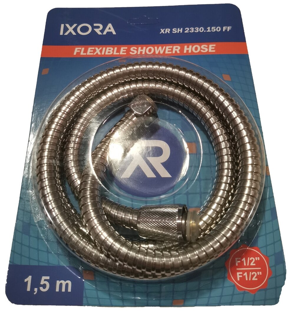 Шланг для душа 1.5 м имп/имп (2ЗАМК) XR SH 2330.150 FF