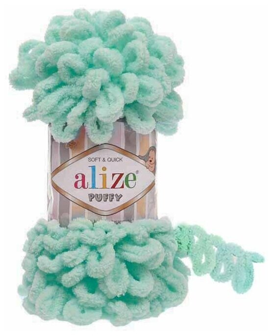 Пряжа ALIZE "Puffy" (5 мотков по 100гр) цвет 19