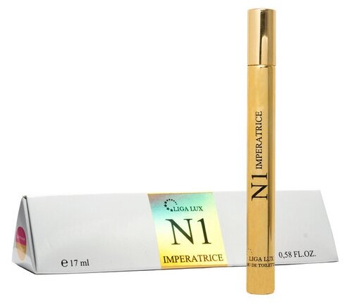 Neo Parfum woman (17) Liga Lux - №1 Imperatrice Туалетная вода 17 мл. / в ручке
