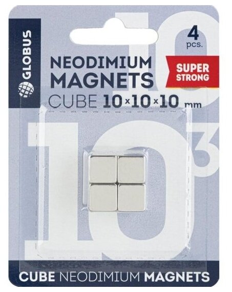 Магниты для досок Глобус неод. для стекл. досок МН10 куб 10х10х10мм 4 шт/уп
